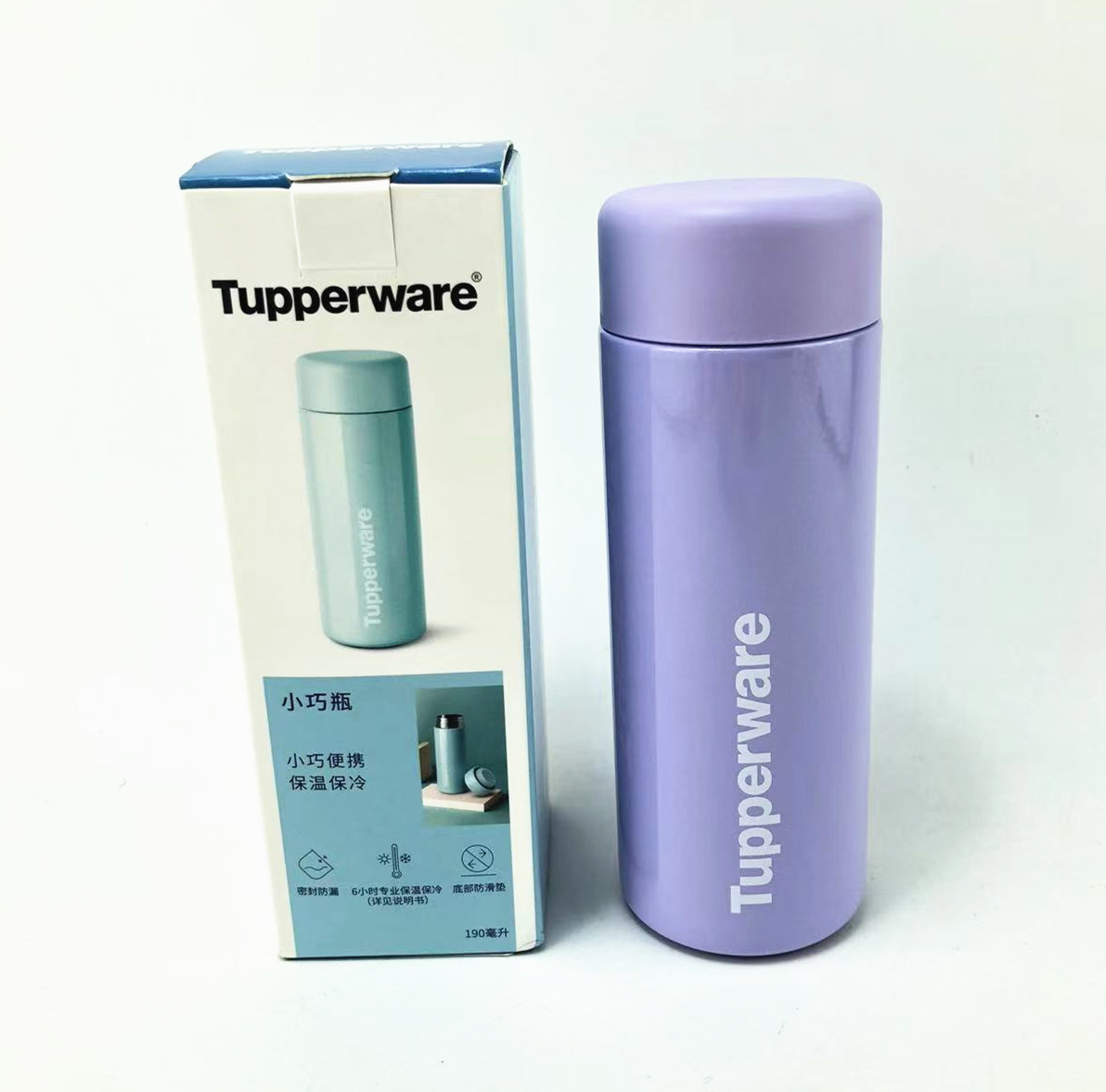 特百惠190ml小巧瓶小宝瓶保温杯便携迷你保温瓶小巧迷你时尚不锈_虎窝淘