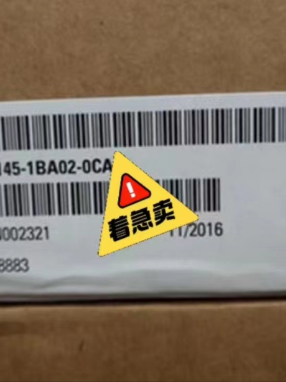 西门子611伺服电源6SN1145/6-1AA/AB/BA/01/00/02-0AA/BA/CA1/0/2_虎窝淘