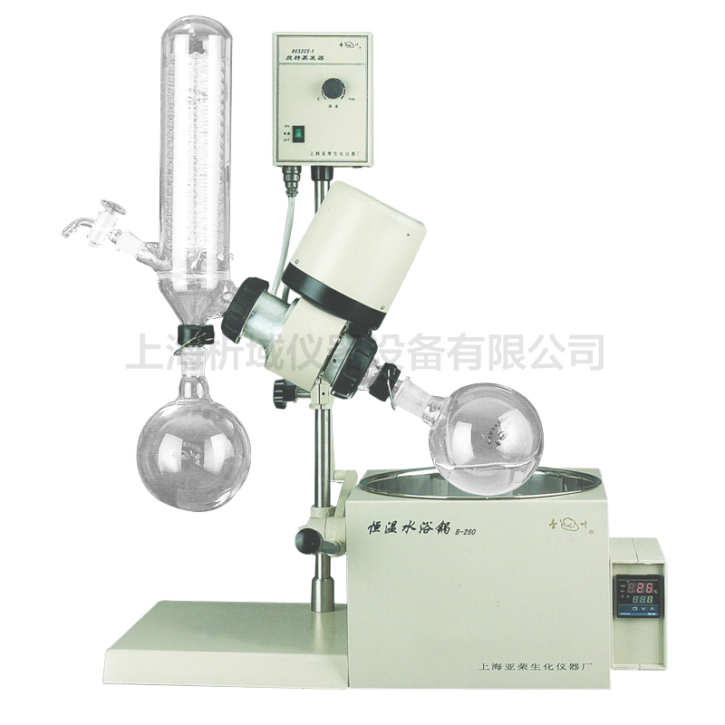 上海亚荣RE52CS-1/RE52CS-2旋转蒸发器/旋转蒸发仪/蒸馏提纯设备_虎窝淘