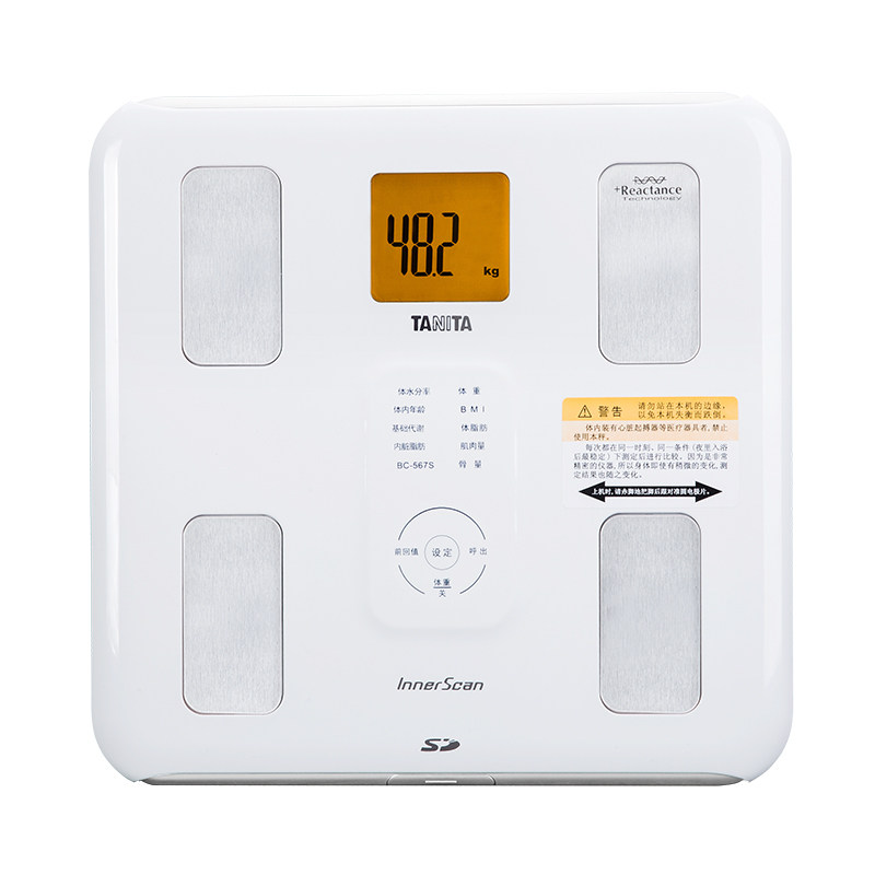 日本TANITA百利达BC-567体脂仪康宝莱秤人体脂测量仪体重秤电子称_虎窝淘