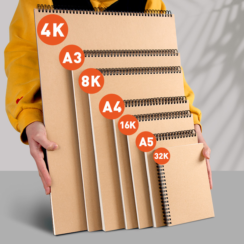 元浩A4速写本16K美术生专用16/8开学生素描简约小随身便携手绘32K画画8k活页A5八开A3钢笔画空白绘画4K画本_虎窝淘