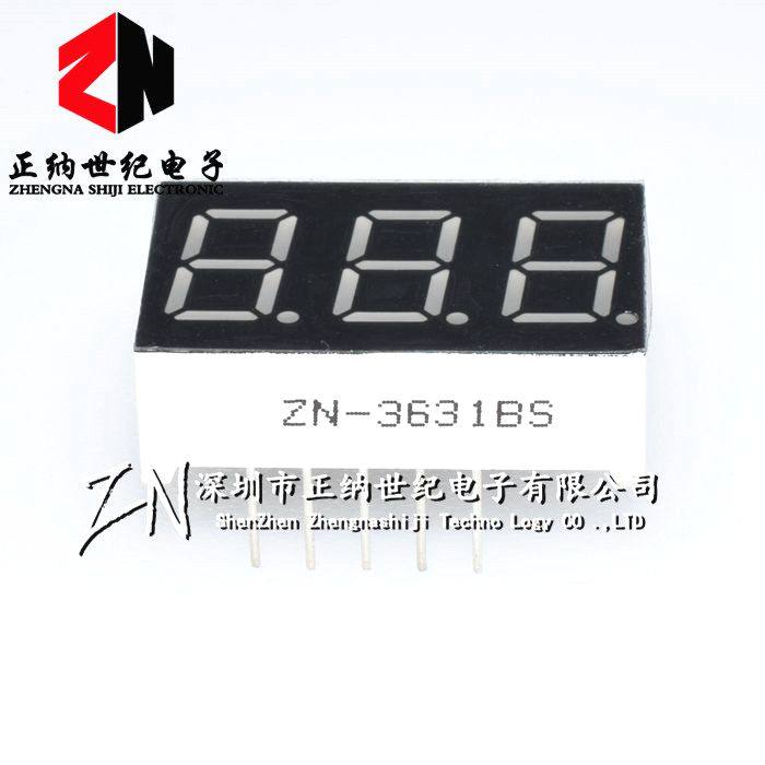 0.36英寸 3位LED数码管高亮红色 3631AH/BH共阴/共阳 3361AS/BS_虎窝淘