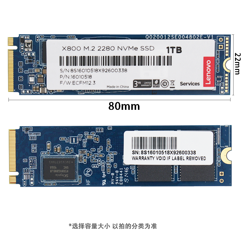 Lenovo联想ThinkPad X800 M.2 NVMe PCI-e协议 2280 128G 256G笔记本电脑512G 1TB固态宝吃鸡 ...
