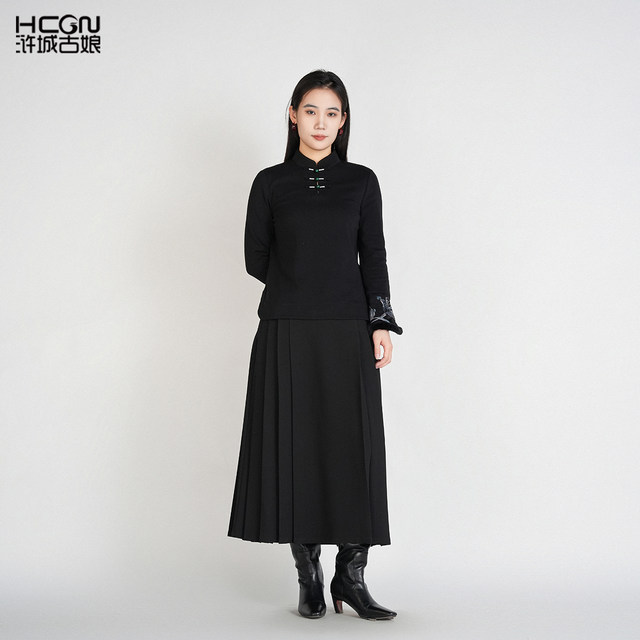 Hucheng Gu Niang Spring New Women's Embroidery Plus Velvet Temperament ...