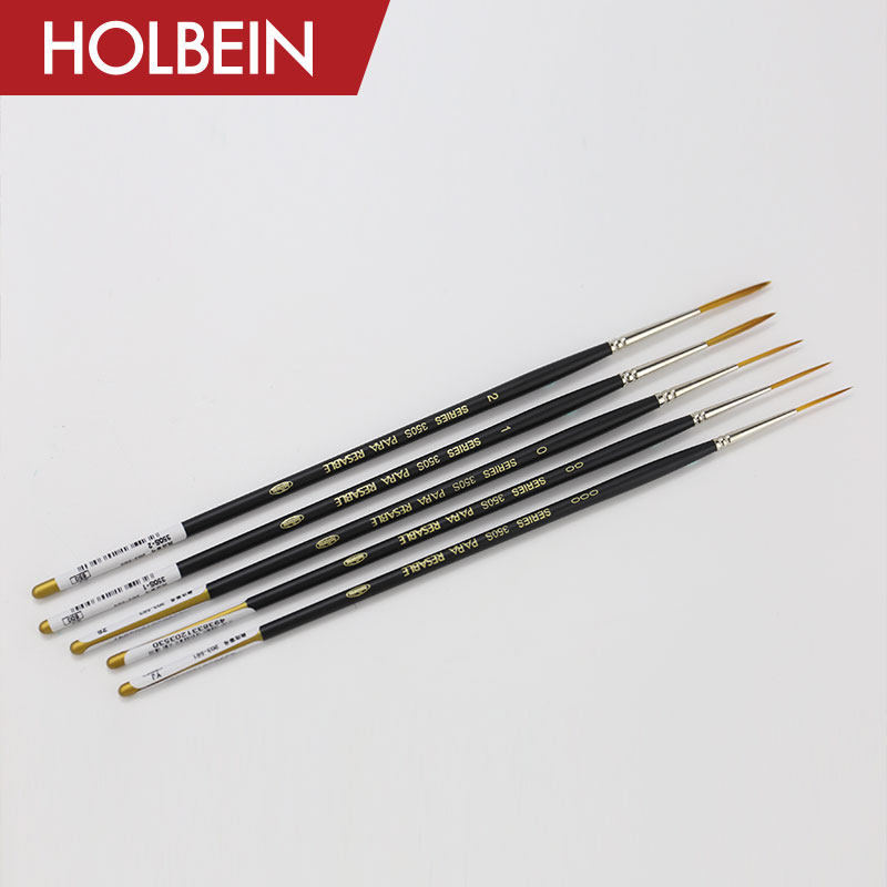 Holbein荷尔拜因 350S红貂毛合成纤维毛长圆头水彩画笔_虎窝淘