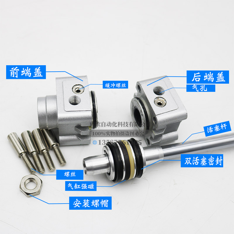 标准气缸DNC32-25-40-50-80-100-125-150-200-300-500-PPV-A SE_虎窝淘