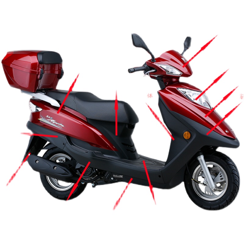 适用豪爵鹰钻E全车外壳HJ125T-10K面板灯箱大灯总成货箱体前围_虎窝淘