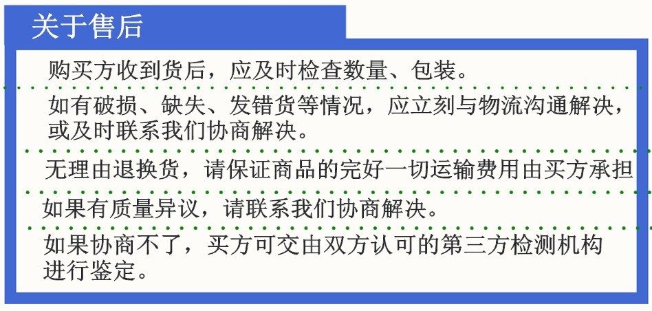 VAE乳液707乙酸乙烯酯乙烯共聚乳液建筑防火防水涂料乳胶原料_虎窝淘