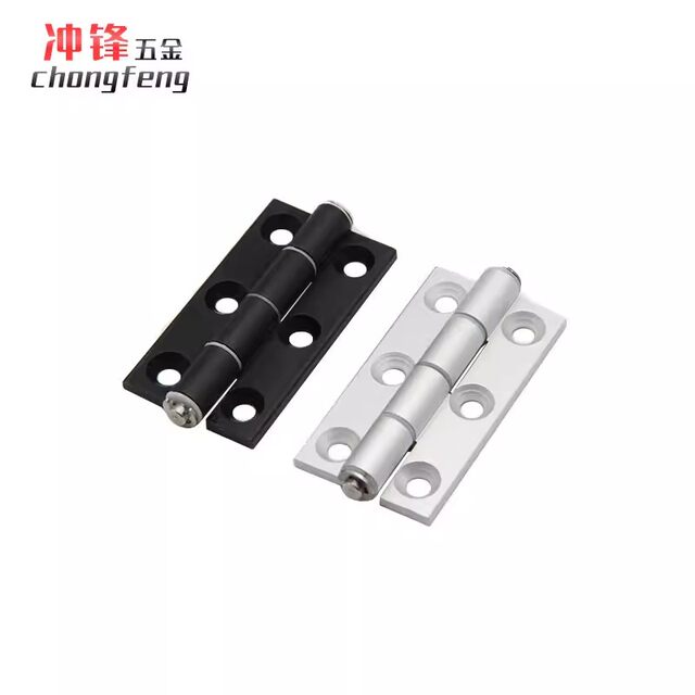 Aluminum alloy hinge HHPSN5/HHPSN6/HHPSN8 electrical box cabinet ...