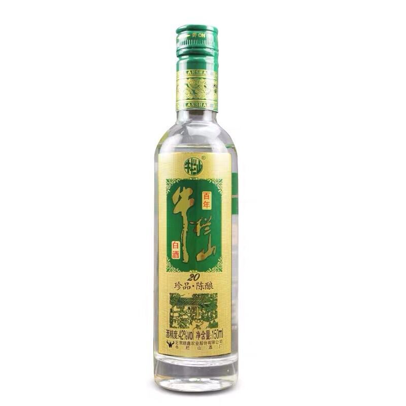 北京牛栏山二锅头42度珍品陈酿20年七彩小牛150ml*21瓶整箱装_虎窝淘