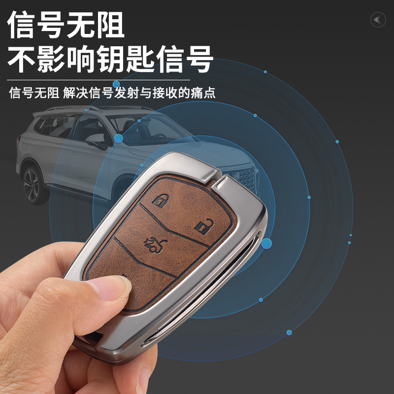 适用凯迪拉克钥匙套xt5金属 xt4 xt6 ct5 ct6 ct4款xts壳atsl车包_虎窝淘
