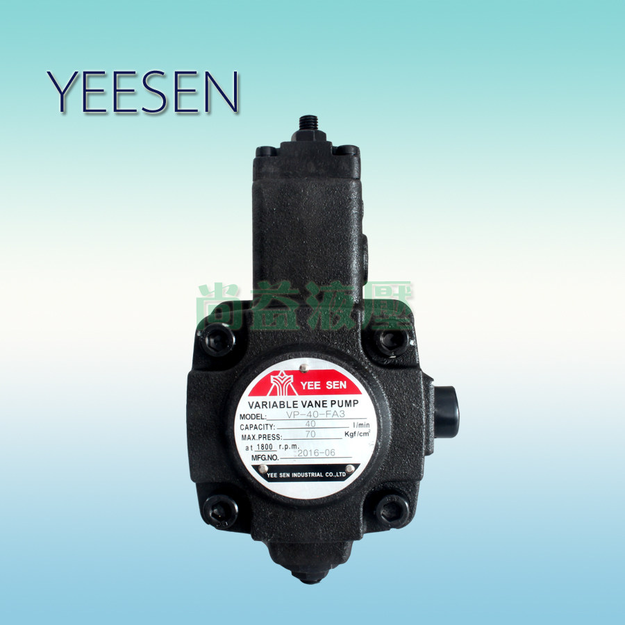 台湾 YEESEN镒圣油泵 VP-20/30/40-FA3/FA2/FA1变量叶片泵_虎窝淘