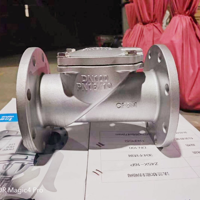 304不锈钢法兰橡胶瓣止回阀H44X-10/16P消防水管软密封卧式单向阀_虎窝淘