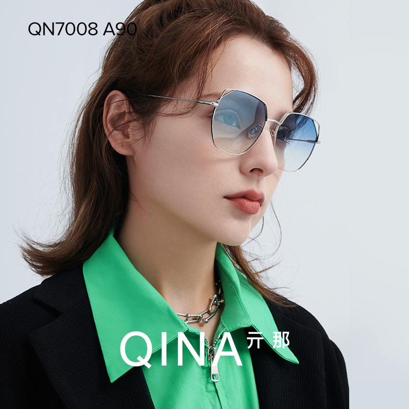 QINA亓那赵露思同款墨镜防晒防紫外线太阳镜猫眼大框眼镜女QN7008_虎窝淘