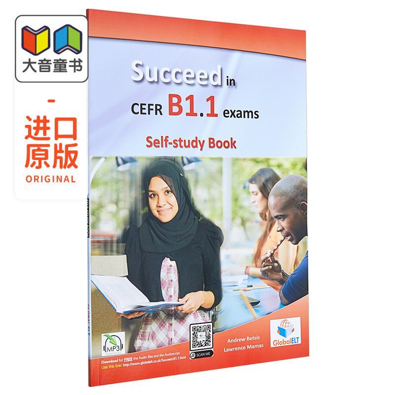 Succeed in CEFR B1.1 Exam Self-study英语口语等级考试五级自学套装少儿英语中学 12岁以上_虎窝淘