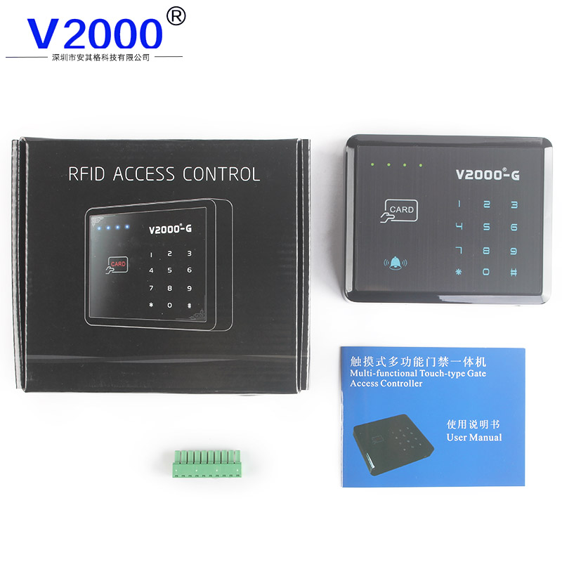 V2000-G品牌触摸式高端门禁一体机、轻触式感应卡加密码门禁_虎窝淘