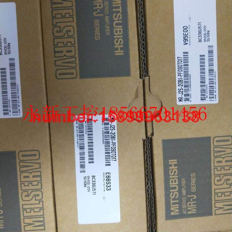 议价MR-J2S-20B1-PF090T017原装全新三菱驱动器·￥_虎窝淘