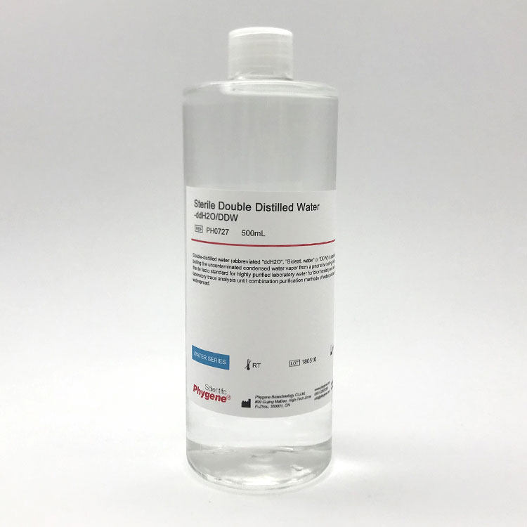 PH0727 ddH2O无菌双蒸水 500mL DDW水实验专用飞净/PHYGENE_虎窝淘