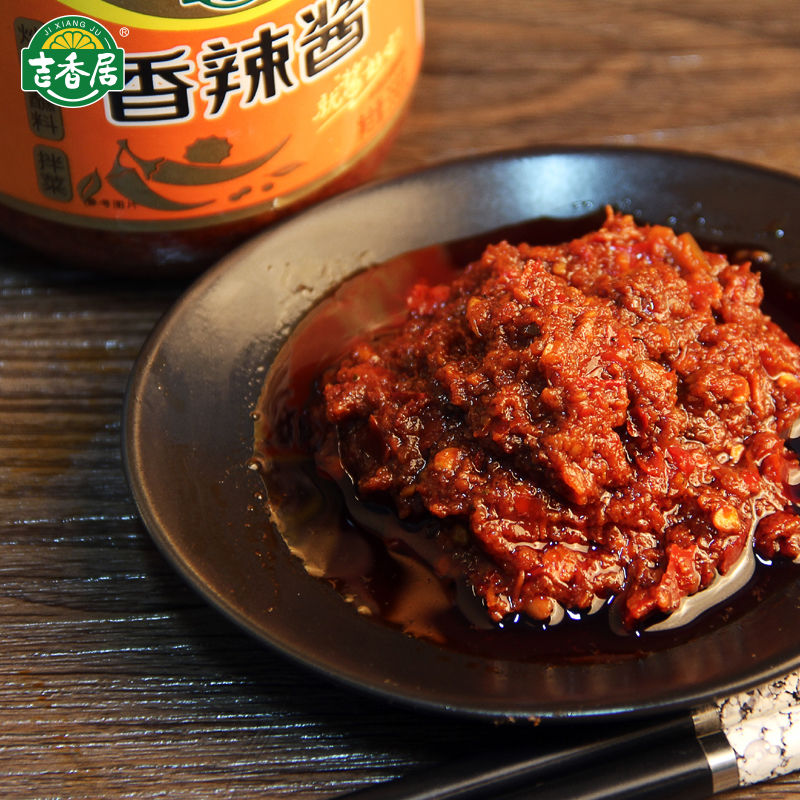 【4瓶装】吉香居香辣酱358g瓶装四川特产火锅蘸料拌面拌菜辣椒酱_虎窝淘
