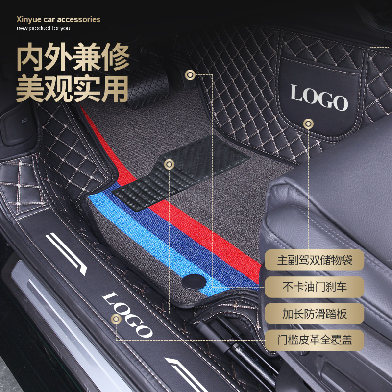 2022款比亚迪宋plusdmi新能源宋prodmi宋max专用全包围汽车脚垫_虎窝淘