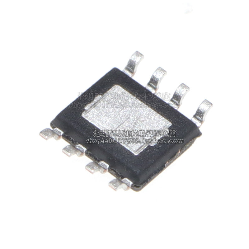 TP4056/4056M/4056X/4066/7660H ESOP8 4055/4057/5000/5100/4054_虎窝淘