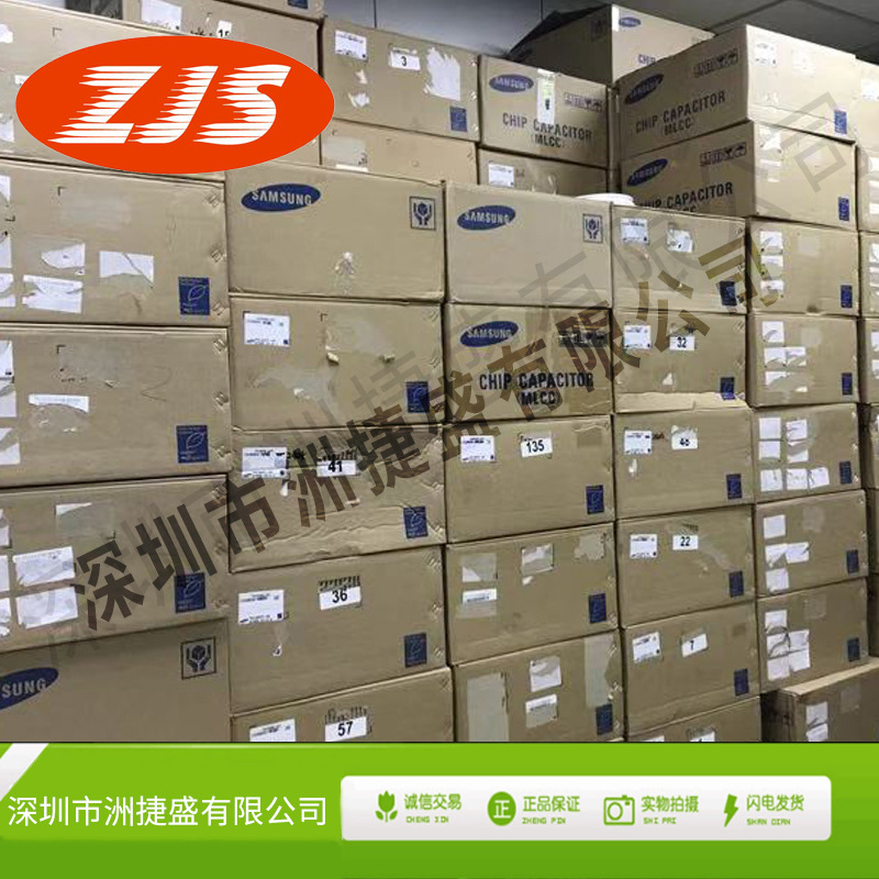 供应DC-005A-20A DC连接器 14.1×9 DC005A20A全新原装提供配单_虎窝淘