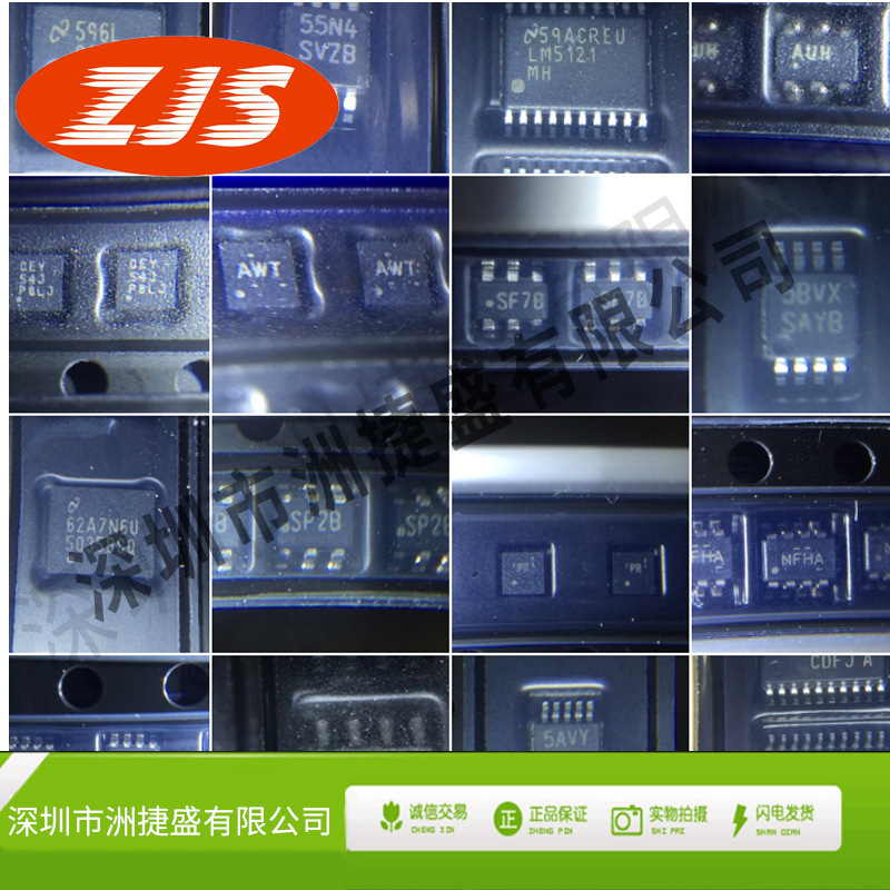 供应DC-005A-20A DC连接器 14.1×9 DC005A20A全新原装提供配单_虎窝淘