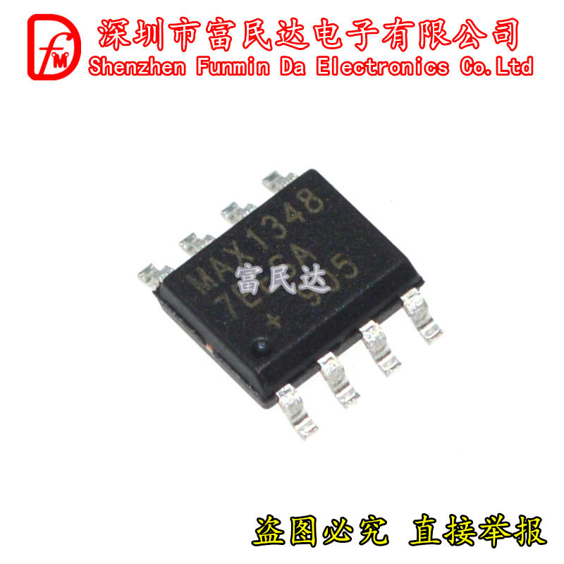 全新 MAX13487EESA+T封装 SOP8 RS-422/RS-485接口IC MAX13487E_虎窝淘