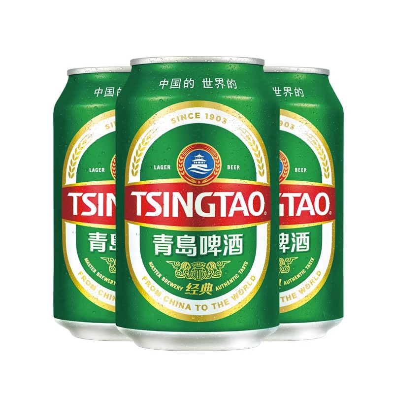 青岛啤酒经典啤酒11度330ml*24听罐啤易拉罐整箱包邮_虎窝淘