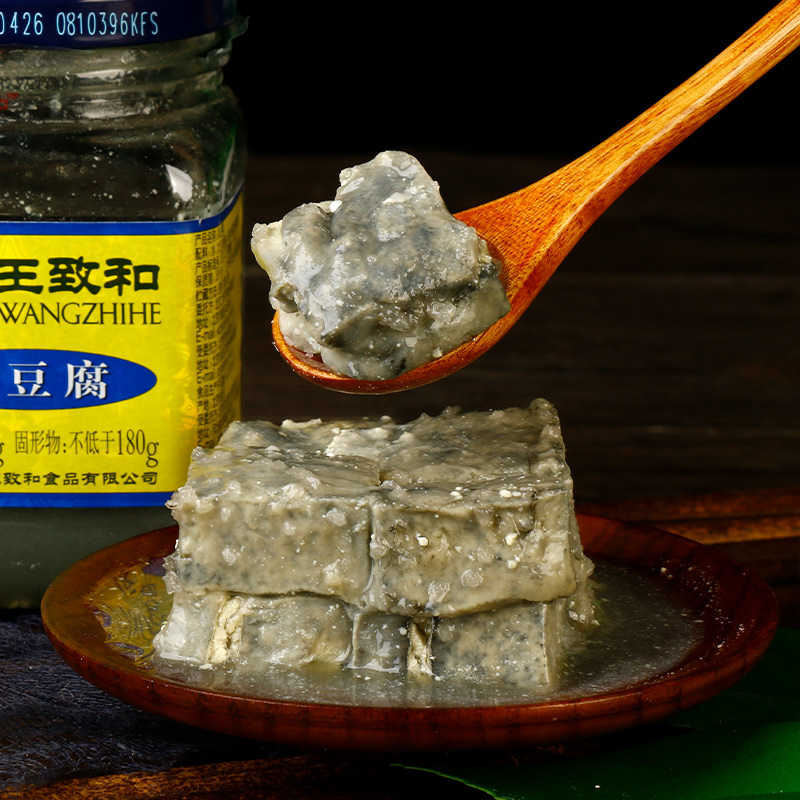 北京特产王致和臭豆腐乳330g大瓶装老式青方腐乳酱霉豆腐汁下饭菜_虎窝淘