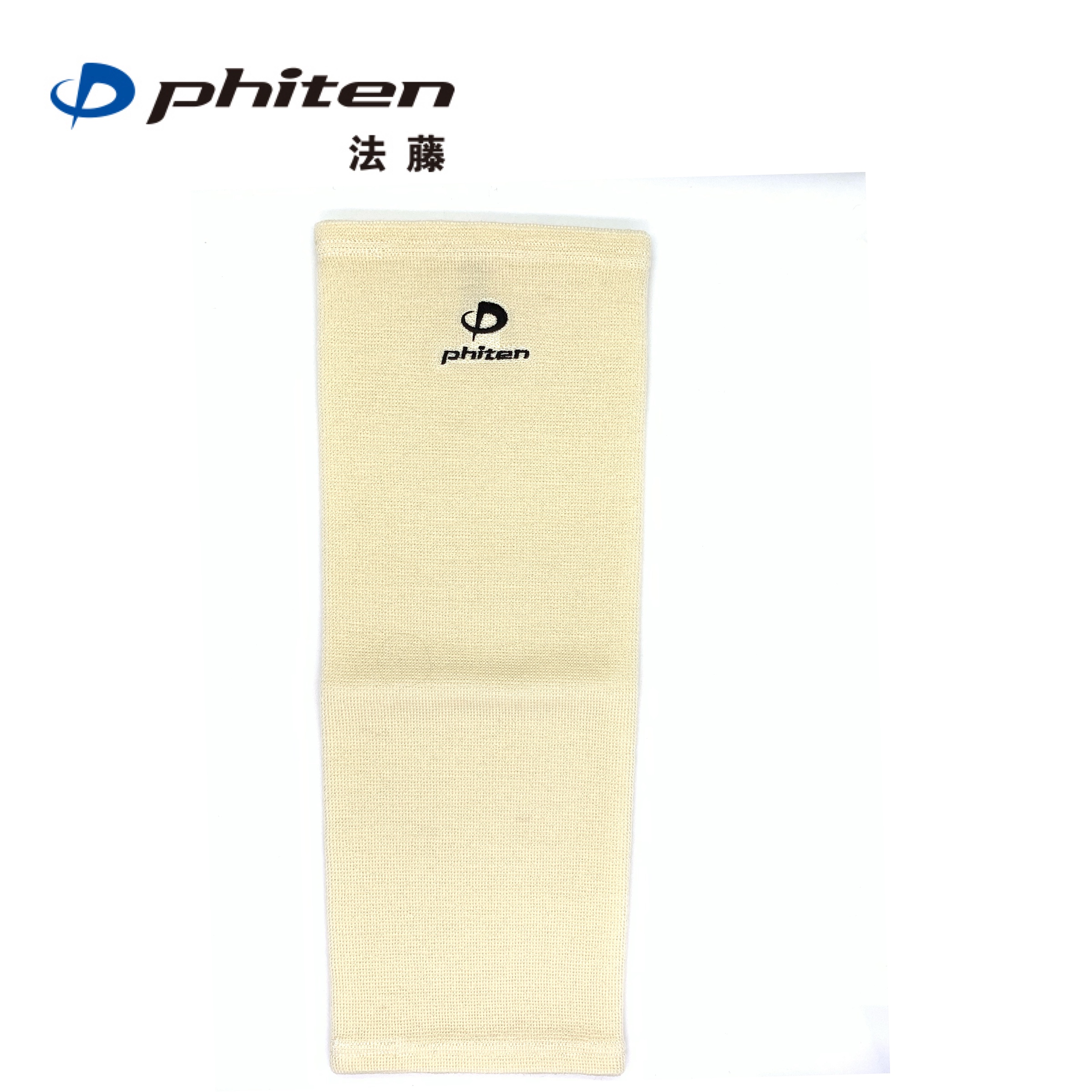 法藤Phiten日本护膝加长型加大加肥透气保暖老寒腿防寒水溶钛护膝_虎窝淘