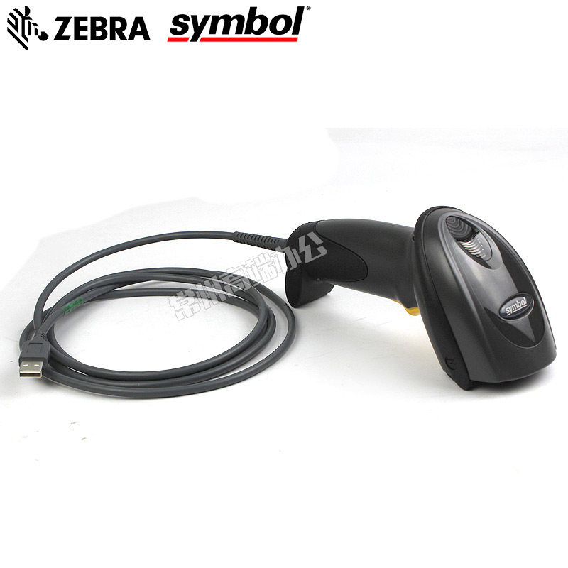 ZEBRA斑马Symbol讯宝DS6708影像式条码阅读器工业级高精度二维码扫描枪支付微信快递超市收银器扫码枪合格证_虎窝淘