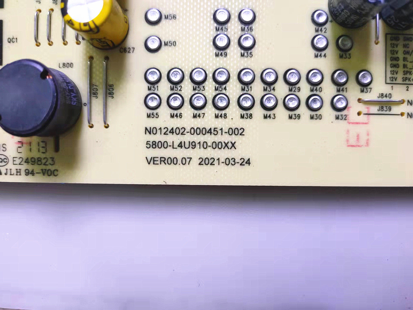 原装创维55A5主板N012406-001986-003电源板5800-L4U910-00XX_虎窝淘