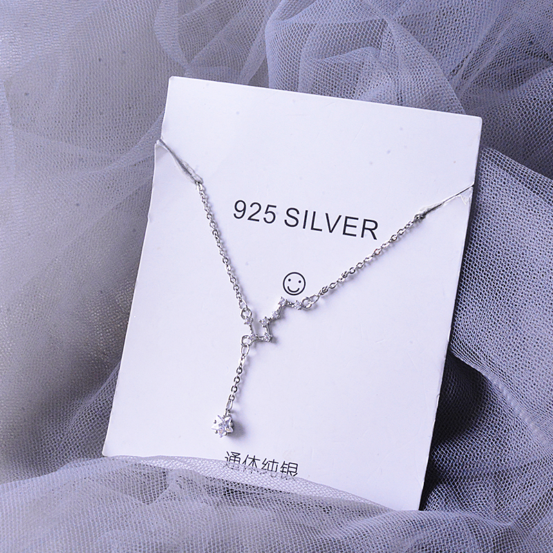 925纯银北斗七星项链轻奢小众女2021年新款百搭锁骨链夏ins冷淡风_虎窝淘