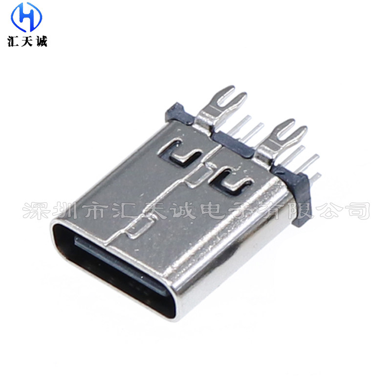 Type-c母座 USB3.1母座 14P 180度立式直脚直插鱼叉固定脚接口_虎窝淘