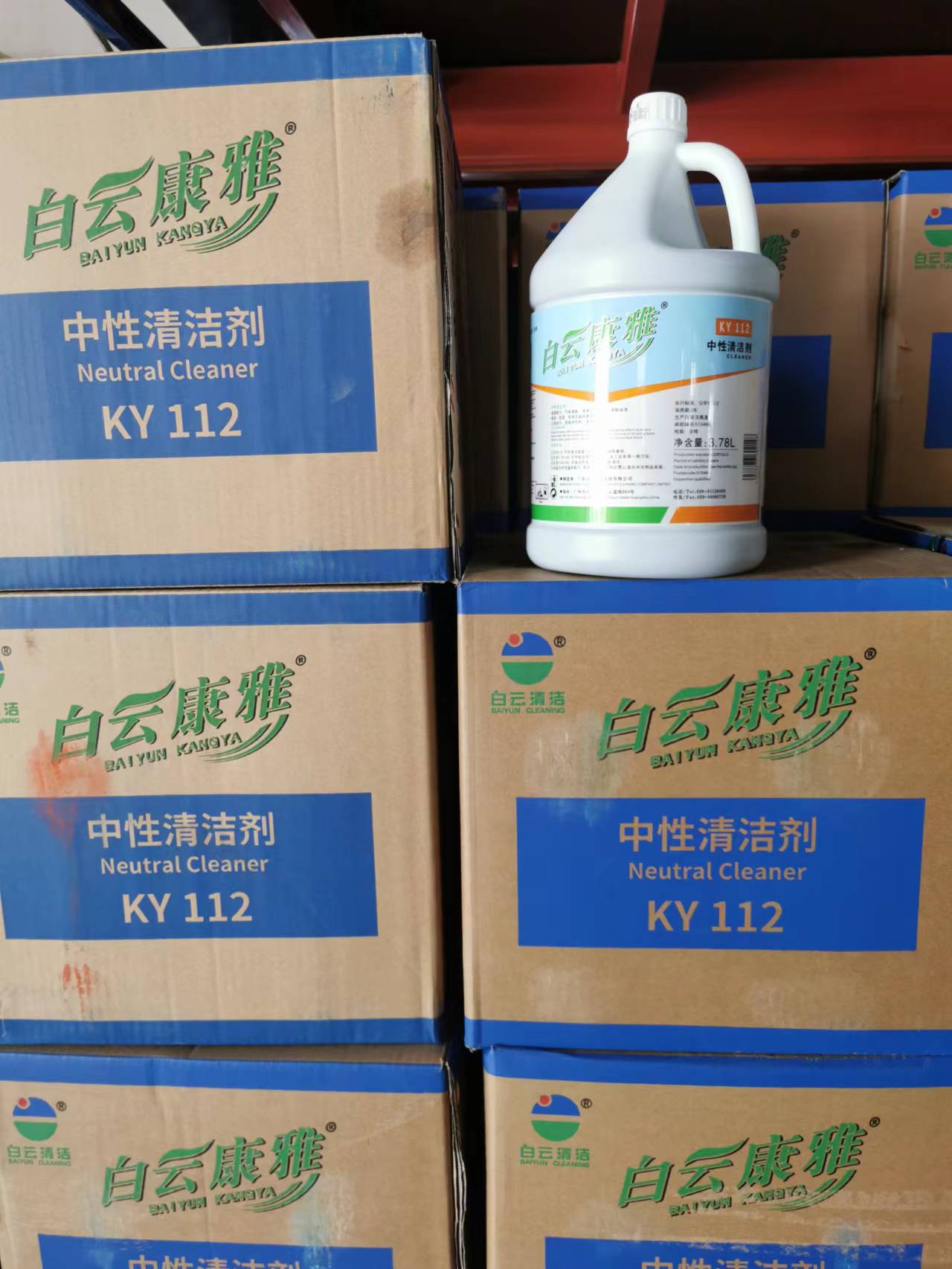 康雅KY112中性全能清洁剂全能水大桶绿水酒店宾馆多功能地面清洁_虎窝淘