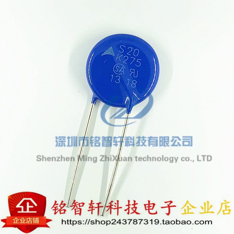 压敏电阻 B72220S271K101V87 S20K275插件直径 20MM 275V原装_虎窝淘