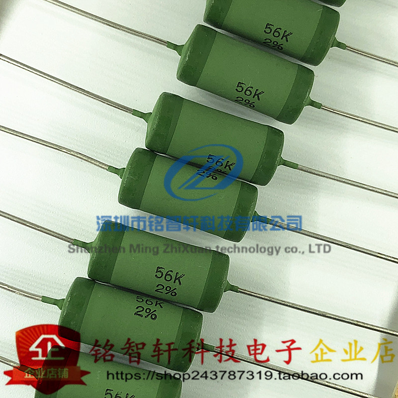 大功率金属电阻 WK80922005602G5C00 WK8 56K 2% 4W原装进口_虎窝淘