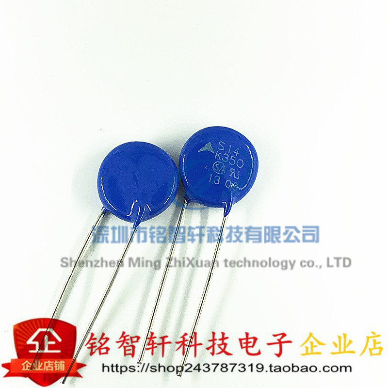 B72214S351K101V87 S14K350插件压敏电阻 14mm 350V原装进口_虎窝淘