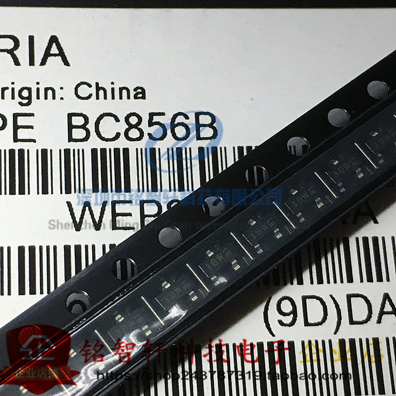 全新贴片三极管 BC856B 856丝印 3BW SOT23 PNP管原装 100只_虎窝淘