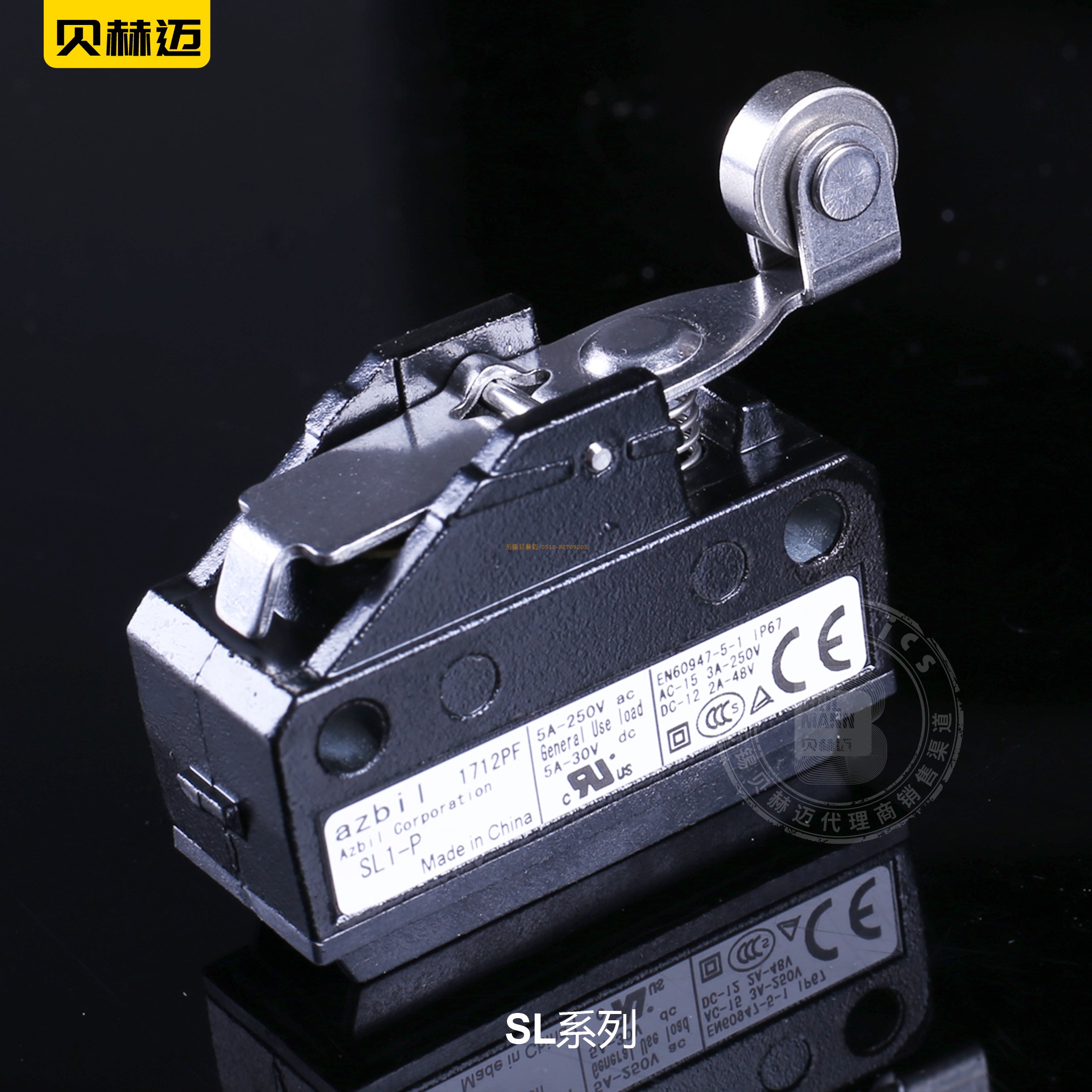 #正品含税#日本山武azbil限位开关/行程开关SL1-A SL1-P-D-H_虎窝淘