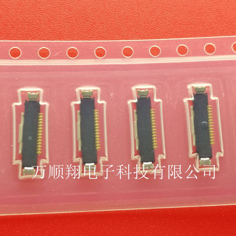 20374-014E-31 20374-014E全新原装IPEX爱佩顿品牌连接器14p供应_虎窝淘