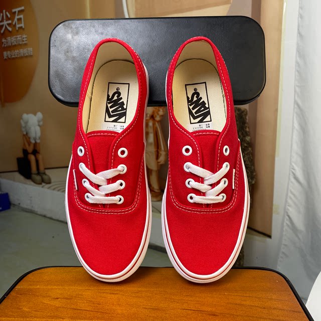 VANS low top classic style red trend men's and women's shoes canvas ...