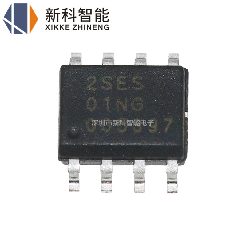 XT2052Y2ASR-G XT2052丝印2SES原装 SOP-8贴片电源管理芯片_虎窝淘