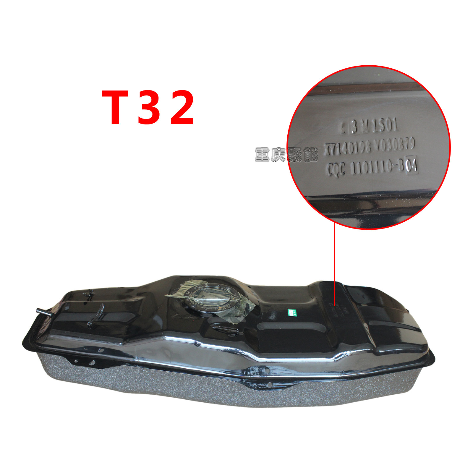 金杯小海狮原厂油箱X30X30LT30/T32750燃油箱总成汽油箱国五_虎窝淘