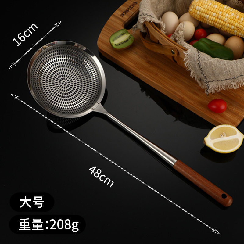 304不锈钢大漏勺实木柄过滤网笊篱家用网筛火锅油炸大号捞面漏勺_虎窝淘