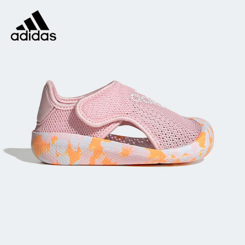 正品Adidas阿迪达斯夏季儿童包头凉鞋男女女童运动休闲凉鞋