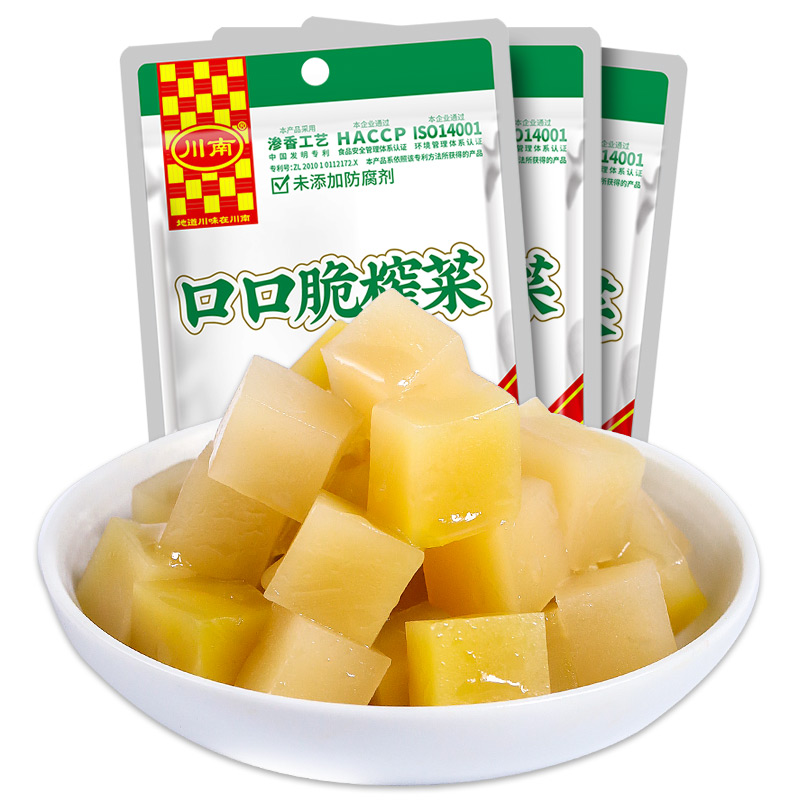 川南口口脆榨菜53g*10袋装四川清淡下饭菜开味菜咸菜学生小菜食品_虎窝淘
