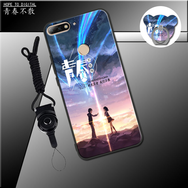 华为荣耀7C手机壳男女情侣LND-AL30保护套创意网红个性卡通畅外壳_虎窝淘