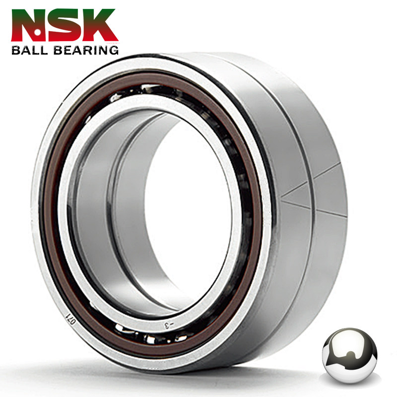 NSK轴承7007进口C高速A5角接触TYN数控SU机床DU主轴DB日本L配对P4_虎窝淘